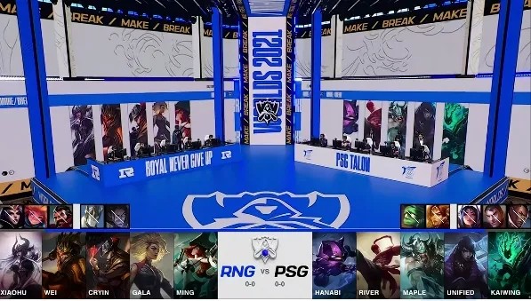 VK英雄联盟 S11世界赛：RNG 1-0 PSG，大步流星飒爽好运姐资讯-小米游戏中心