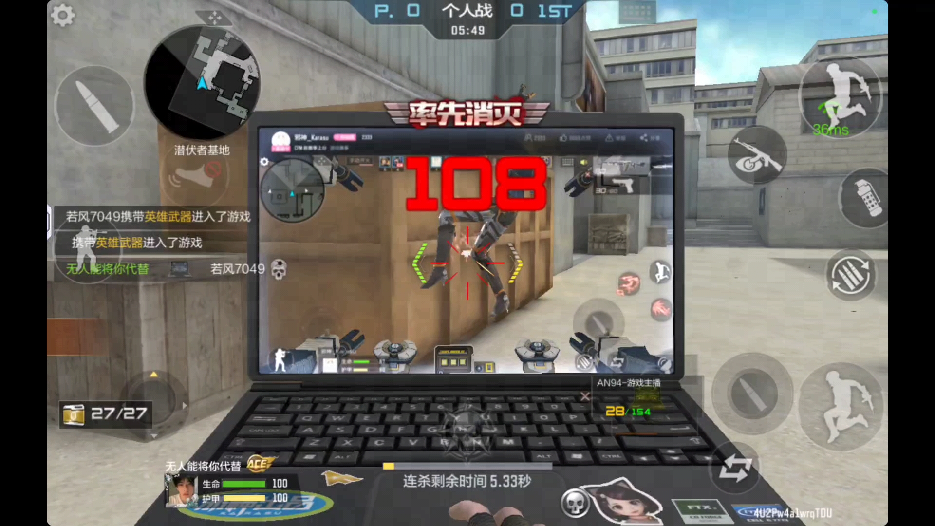 电脑枪都出来了，这活整得不错。cf手游-小米游戏中心