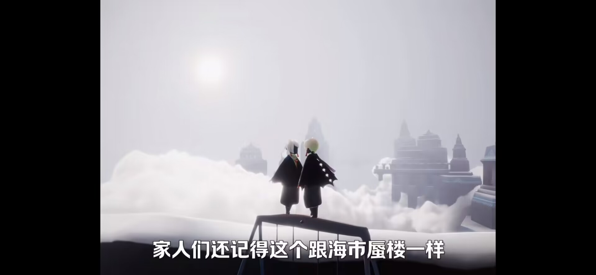 《The last string》-小米游戏中心