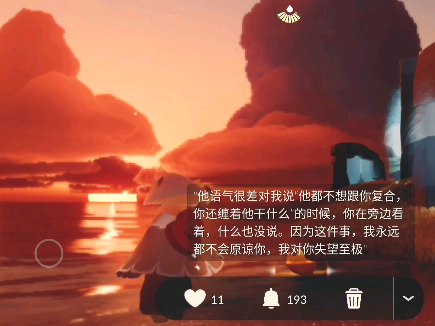 小米游戏中心
