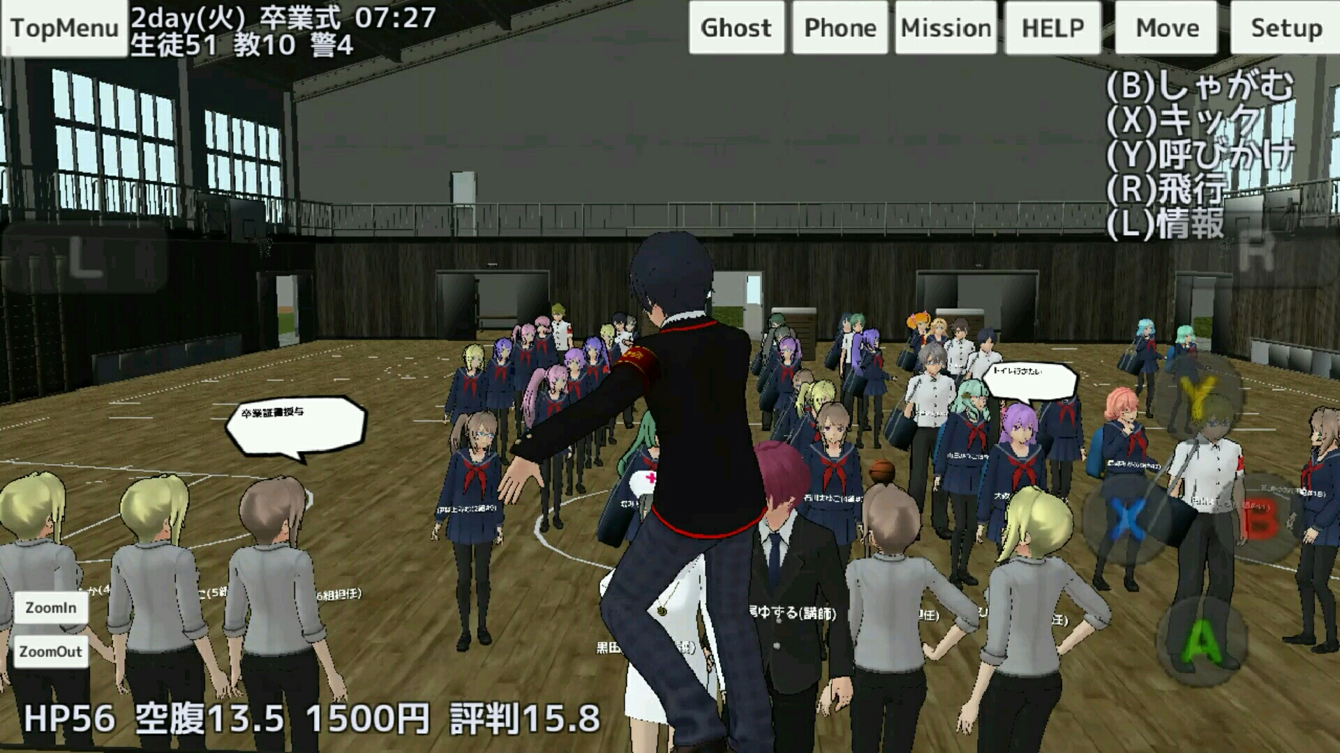 今天由我来主宰全场(ಡωಡ)hiahiahia -视频-小米游戏中心