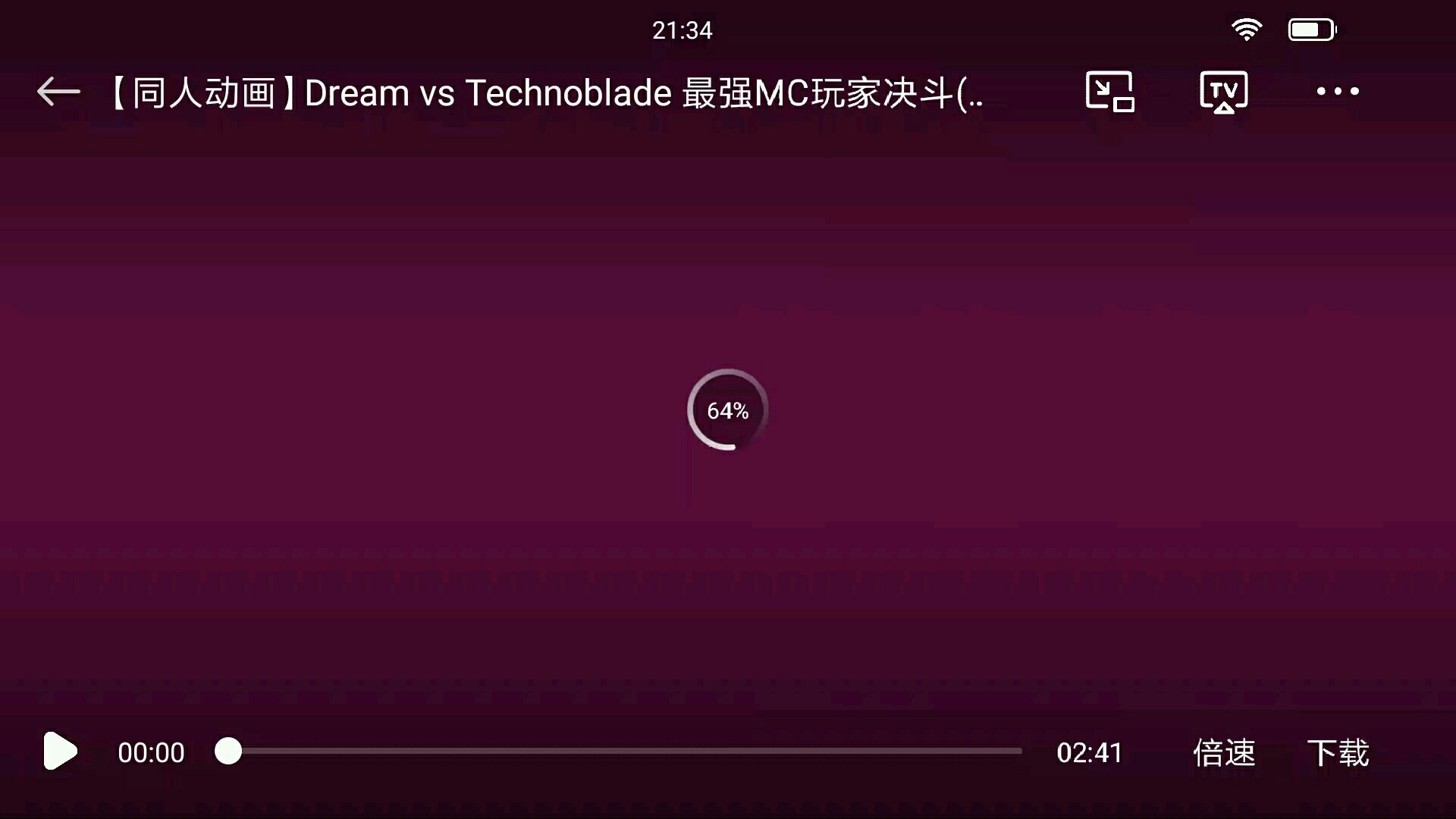 DreamTechno同人原版视频(mcdream那个原型) - 我的世界：移动版视频-小米游戏中心