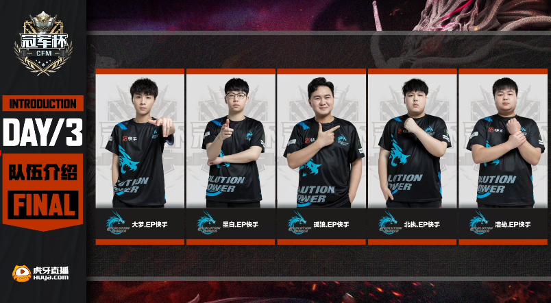 “双E”绝对统治或提前确认出线？R.LGD与BS赛果关乎A组形势 - 穿越火线-枪战王者资讯-小米游戏中心