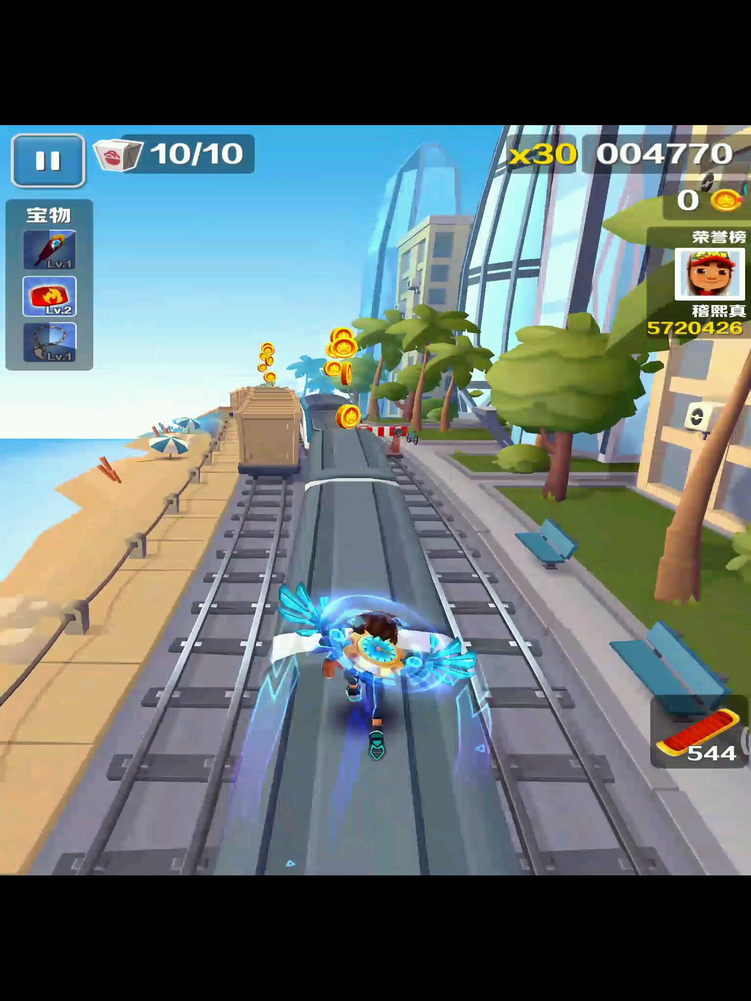 地铁跑酷瞬间移动怎么用 - 地铁跑酷-齐聚深圳欢度九年-小米游戏中心