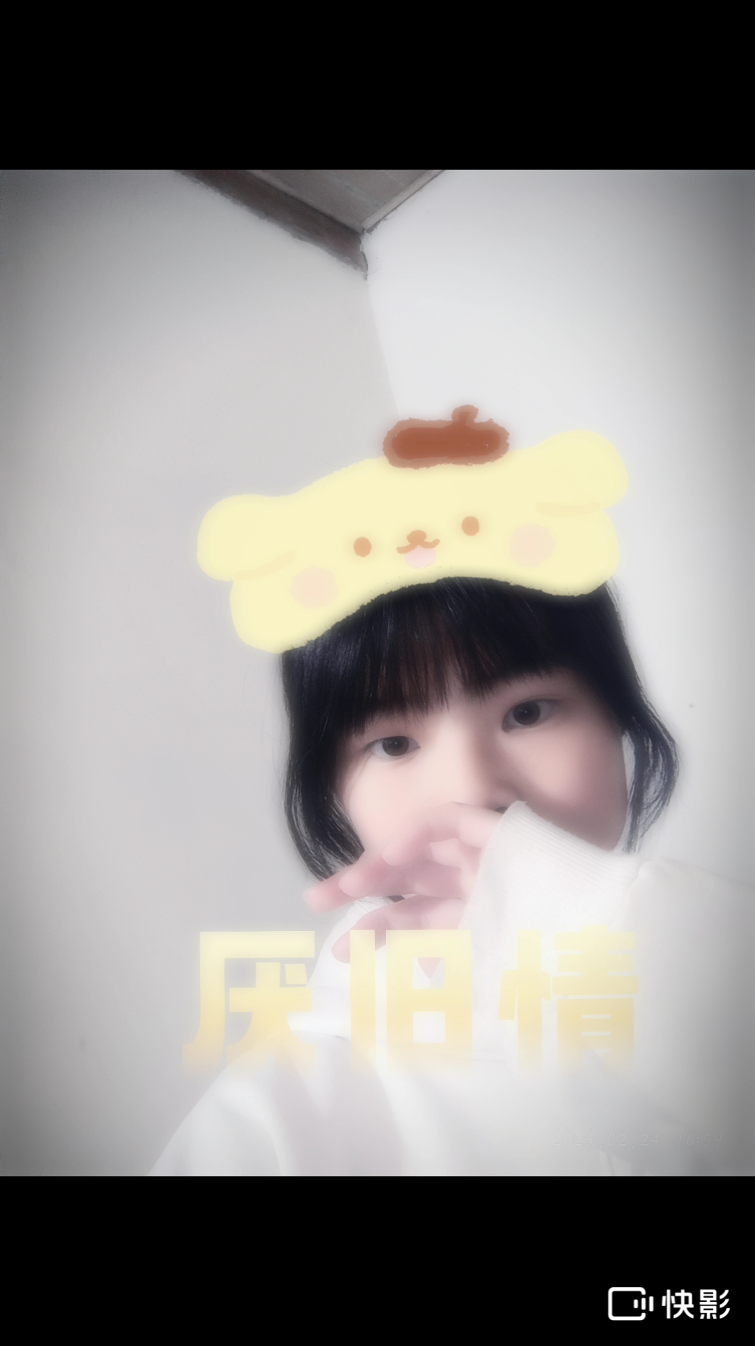 cpdd，男的，14-15，不要渣男，不要海王-小米游戏中心