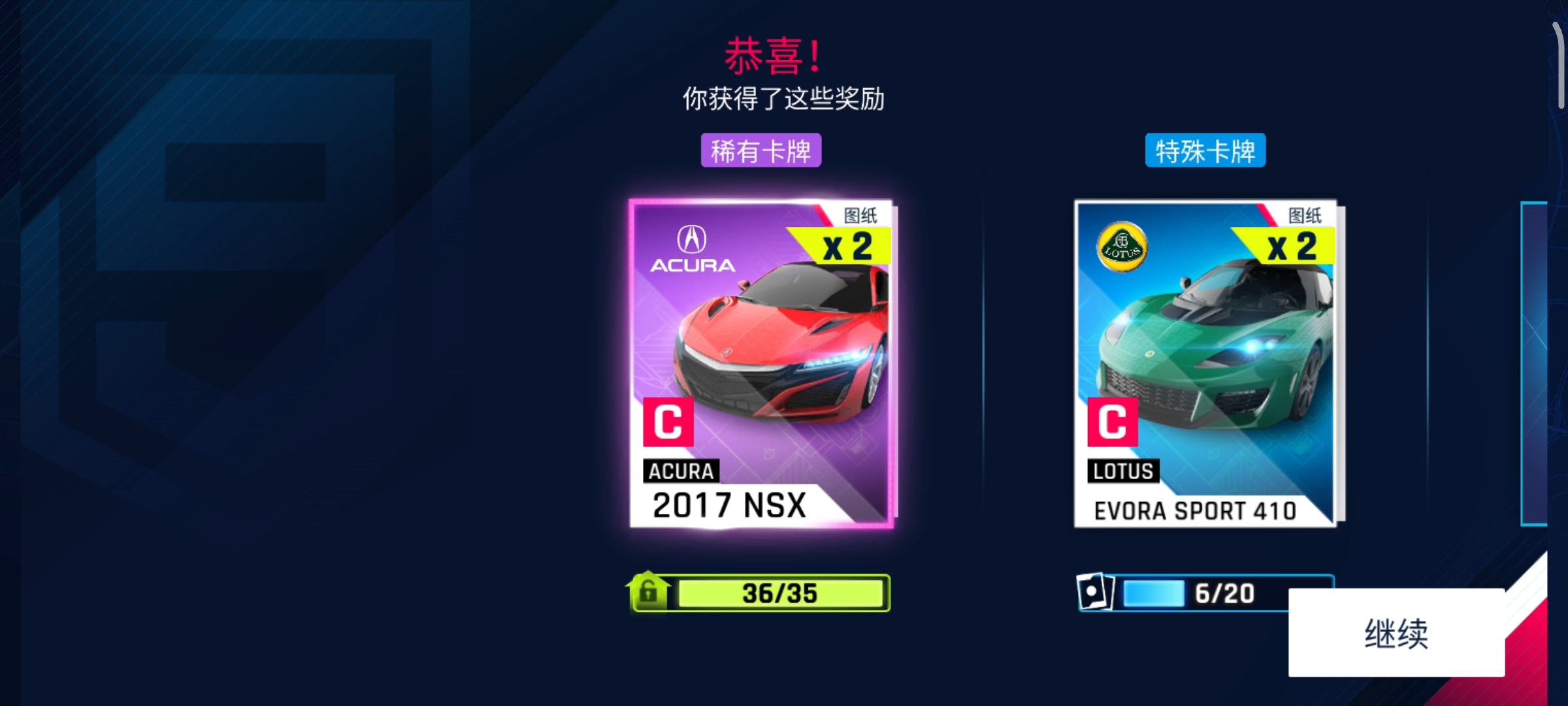 小米游戏中心