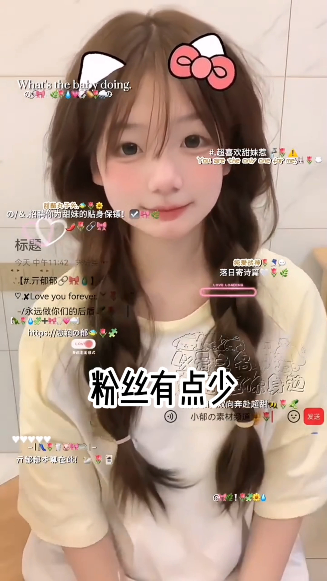 649595659466494 小米游戏中心