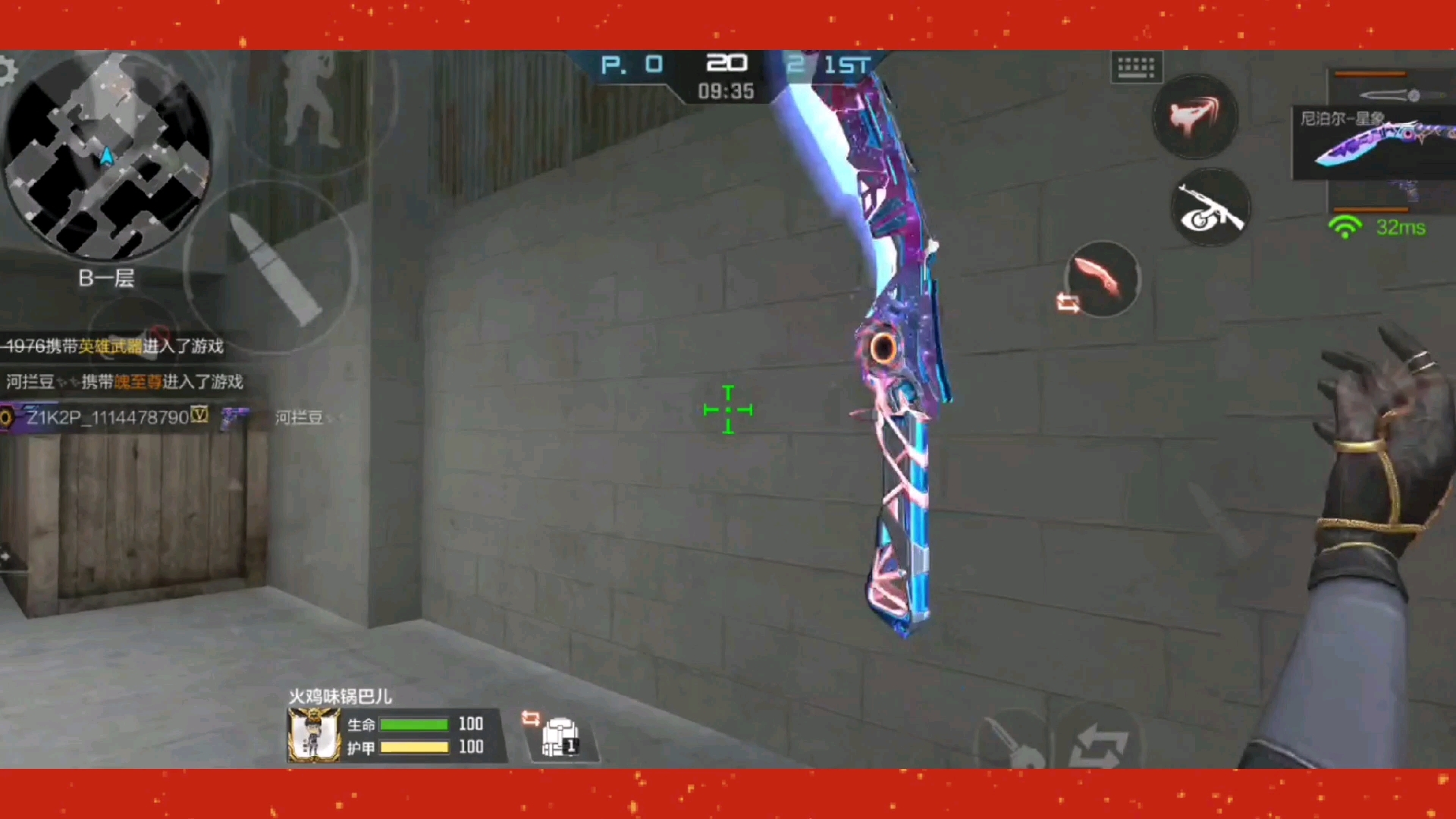 cf手游热门副武器推荐，这些手枪你都有了吗 - 穿越火线-枪战王者视频-小米游戏中心