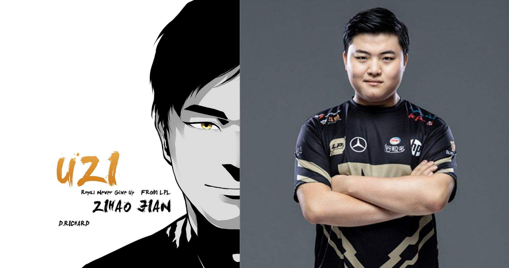 Uzi宣布复出后热度有多恐怖？这人气等于5个LOL手游比赛-视频-小米游戏中心