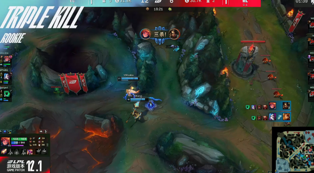 V5战队首秀击败WE！BIUBIU超鬼被狂喷，Rookie口误让IG粉丝泪目！-小米游戏中心