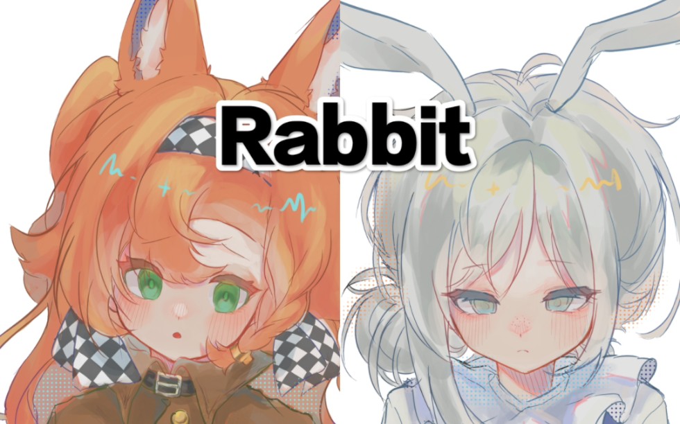 【14tk手书】Rabbit - 重返未来：1999-小米游戏中心