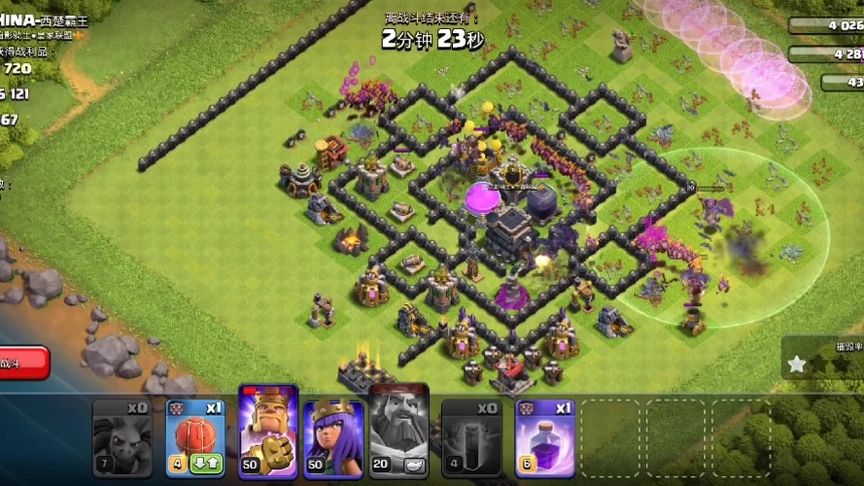 部落冲突：满天苍蝇也能三星，又发现了一个好玩的流派-小米游戏中心