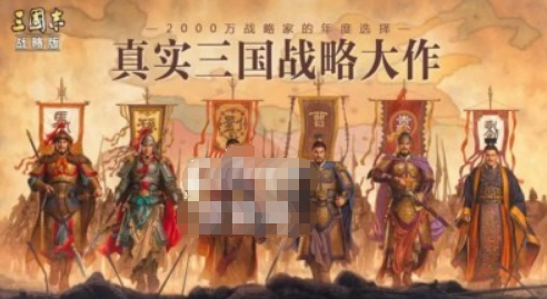 s5共存队(T0级共存阵容) - 三国志·战略版-六周年庆攻略-小米游戏中心