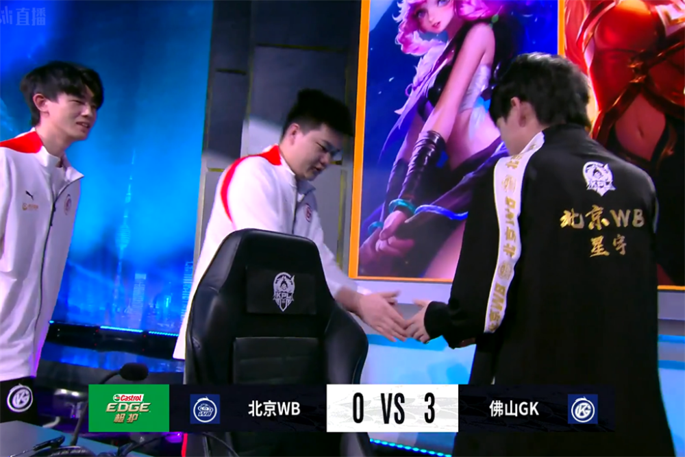 GK强势零封WB打赢A组首秀，阿改两连MVP，梦岚状态回暖 - 王者荣耀-S40赛季命若星火资讯-小米游戏中心