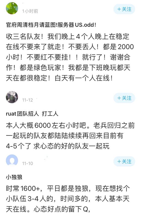 破万小时肝帝1V10，《rust》这游戏没玩上1000小时，都不敢提“组队”二字-小米游戏中心