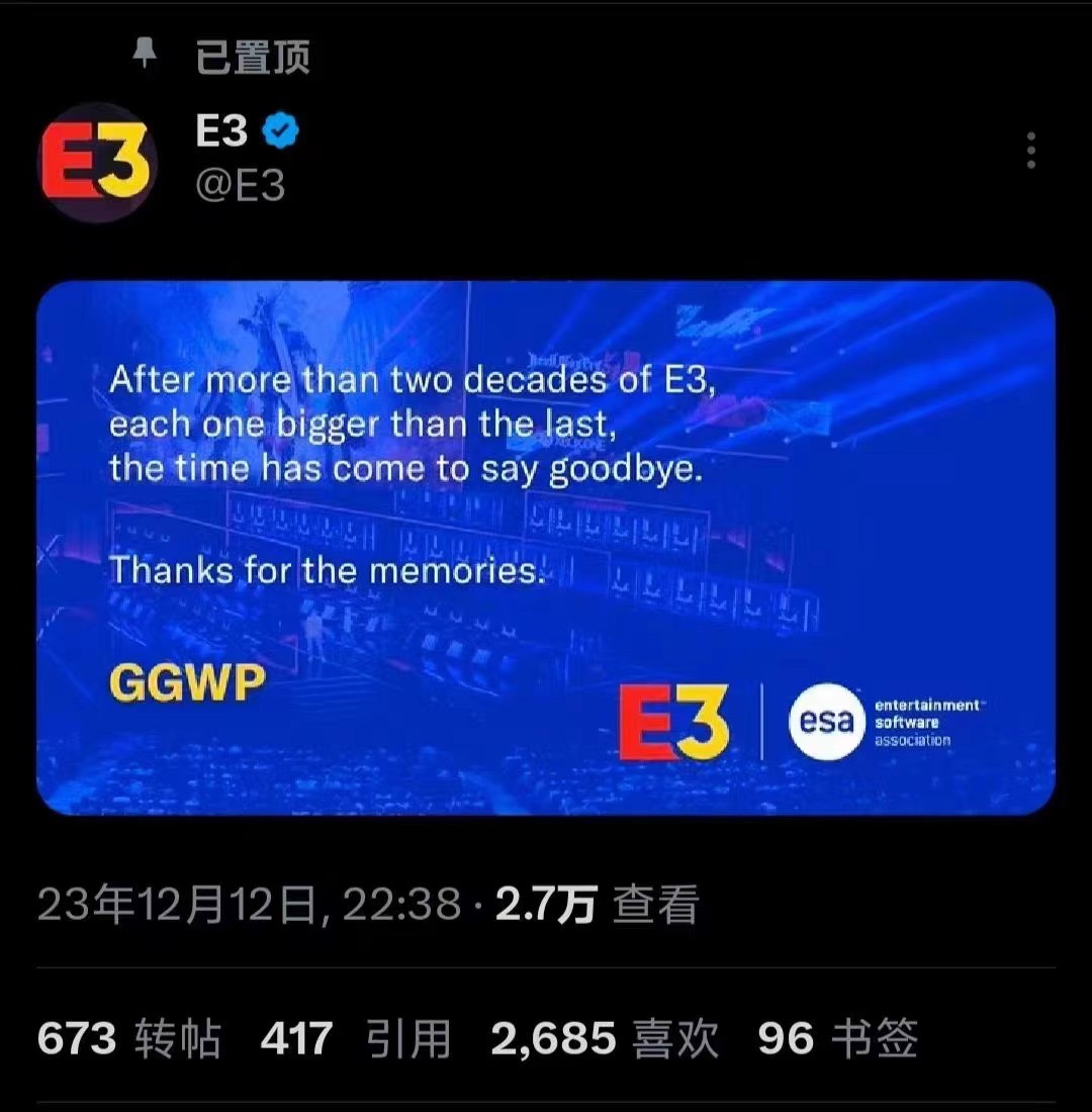 游戏资讯：E3游戏展永久停办；谷歌被认定存在垄断行为-小米游戏中心
