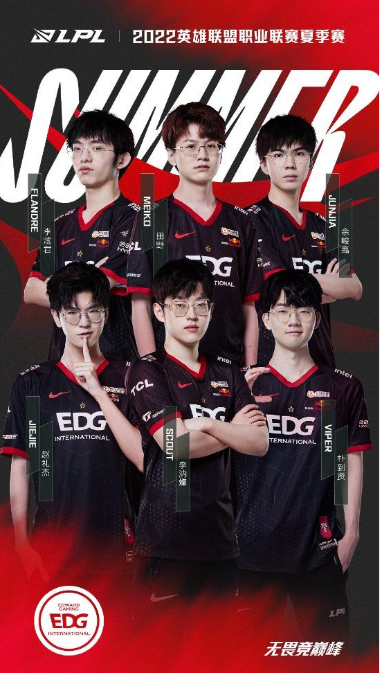 【已开奖】【竞猜送好礼】季后赛预测篇FPX vs EDG，Viper交手Lwx-小米游戏中心
