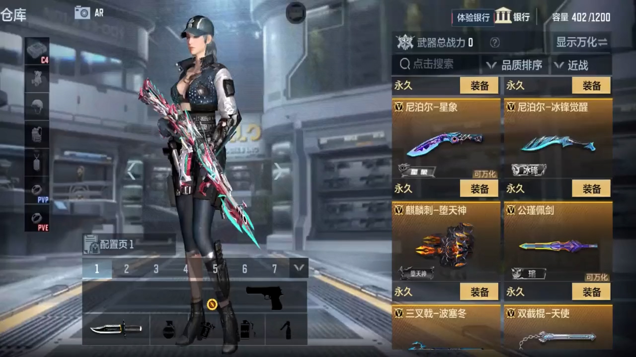 Cf手游：体验服全新皮肤ak47 奉先 无双，估计又是夺宝获得 小米游戏中心