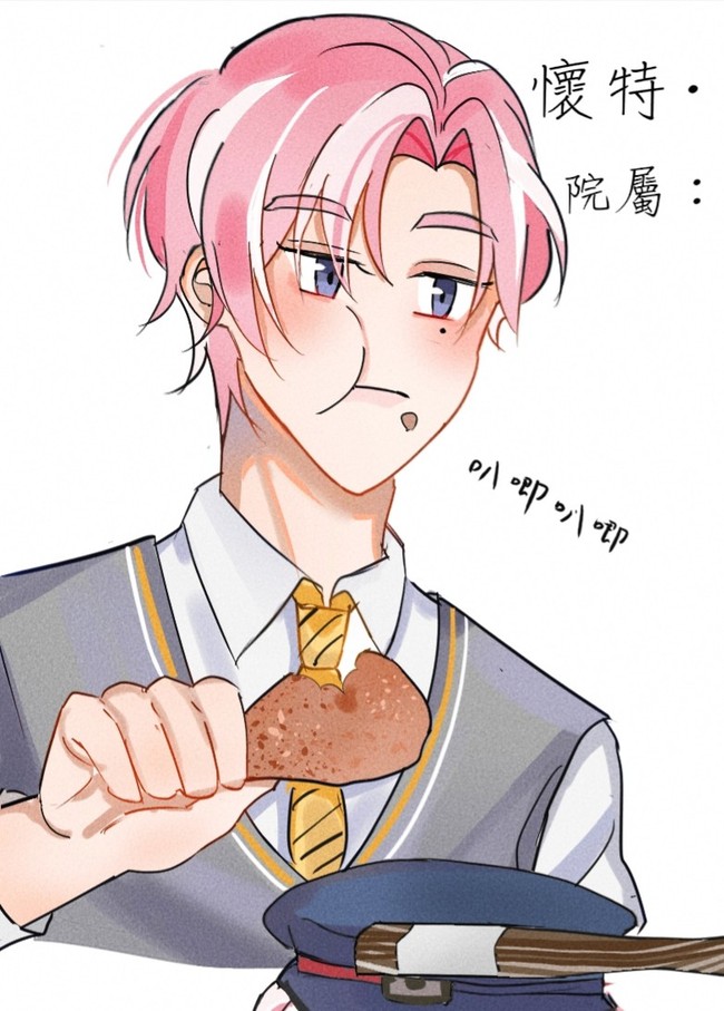 创了HPMA OC - 哈利波特：魔法觉醒-小米游戏中心