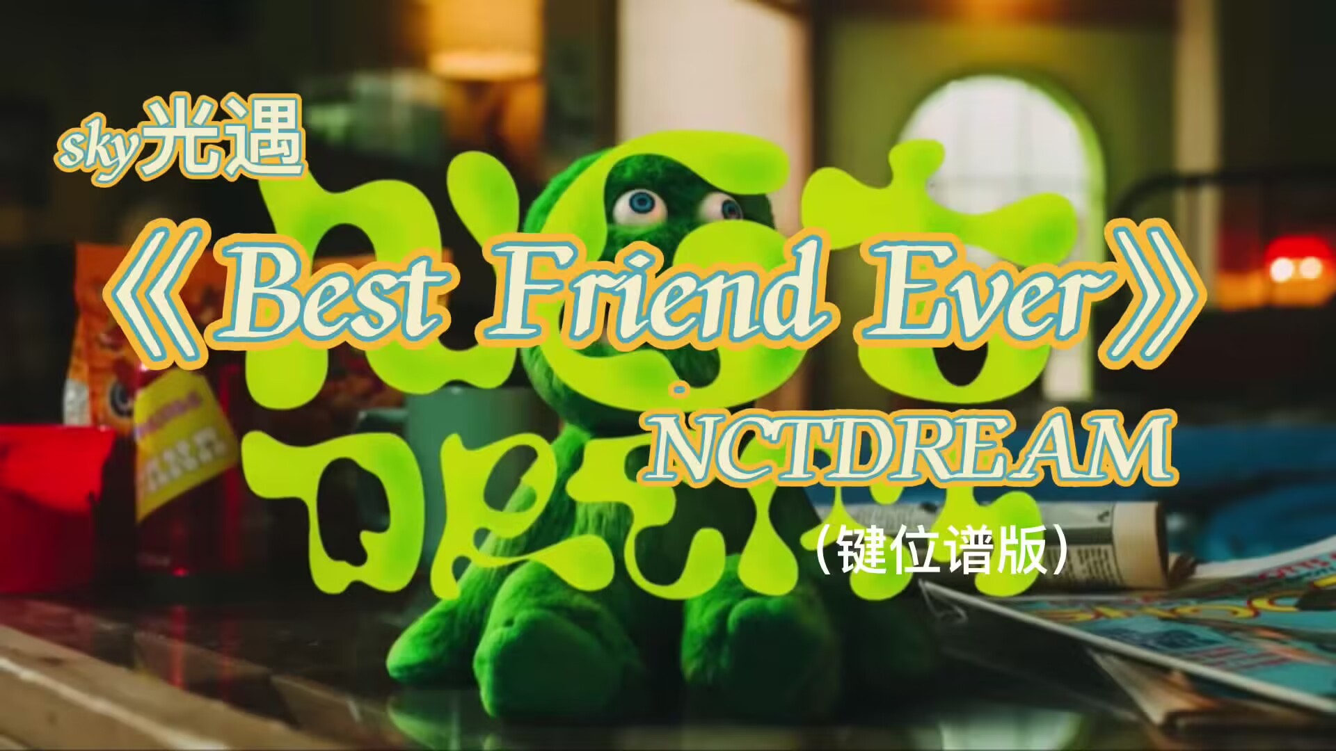 蹲固玩（婉拒萌新）-小米游戏中心