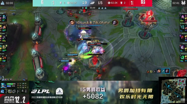 Uzi复出首秀秒登热搜榜首不敌，iG官博沦陷，DYS开团BLG教练！-小米游戏中心