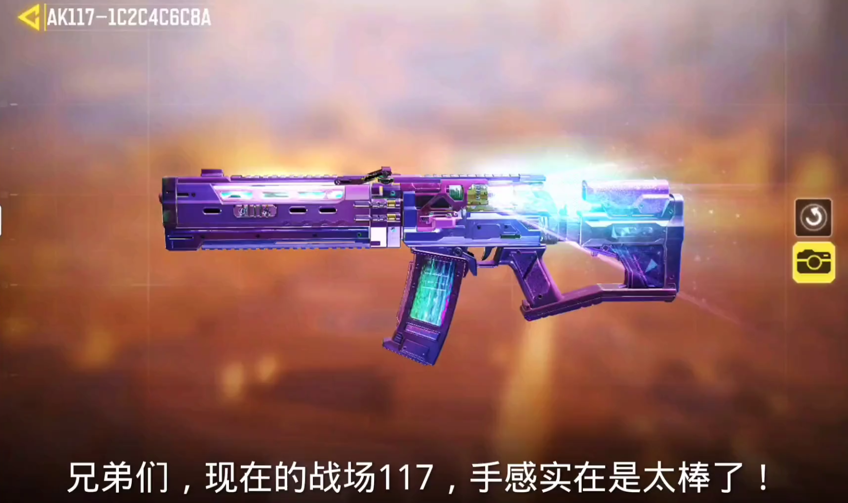 JAK12，Echo - 使命召唤手游攻略-小米游戏中心