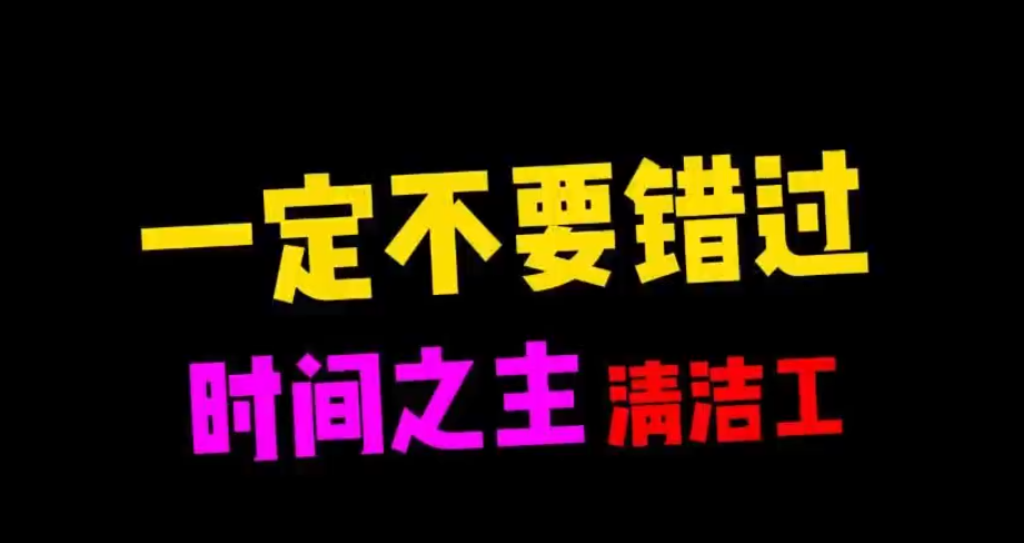 时间不在于你拥有多少 太空杀 变身吧怪兽 小米游戏中心