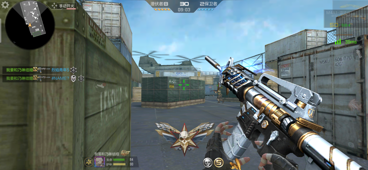 性能强化再临巅峰，AK47-策带你重回霸主时代！ - 穿越火线-枪战王者（嘉年华）资讯-小米游戏中心