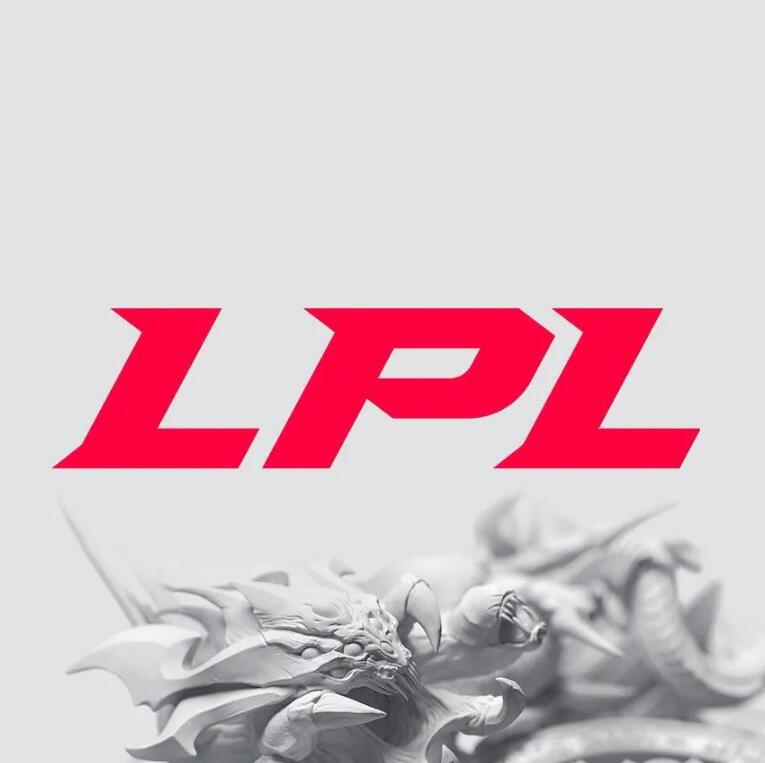 S11最牛的玩家，精准预测LPL，玩家们都看傻了-小米游戏中心