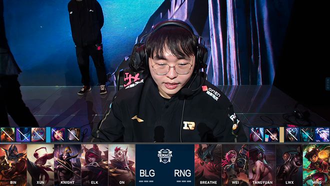 BLG3-1击败RNG晋级四强 - 英雄联盟手游攻略-小米游戏中心