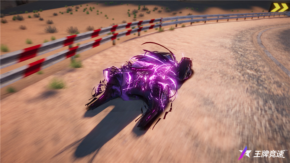 危险危险危险！《王牌竞速》异次元超跑“终极·异形”重磅发布 - 王牌竞速-车姬降临资讯-小米游戏中心