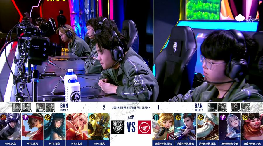 李九真的被KPL“冷处理”了？RW击败MTG，小宋终于拿到了秋季赛首个MVP！-小米游戏中心