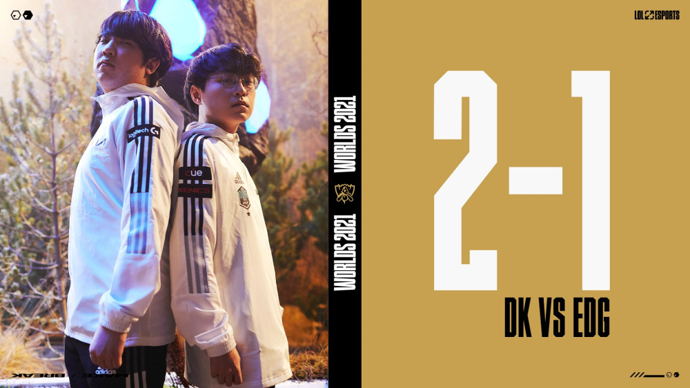 EDG迷之BP陷入绝境，DK完美团战拿到赛点，圣枪哥状态低迷-小米游戏中心