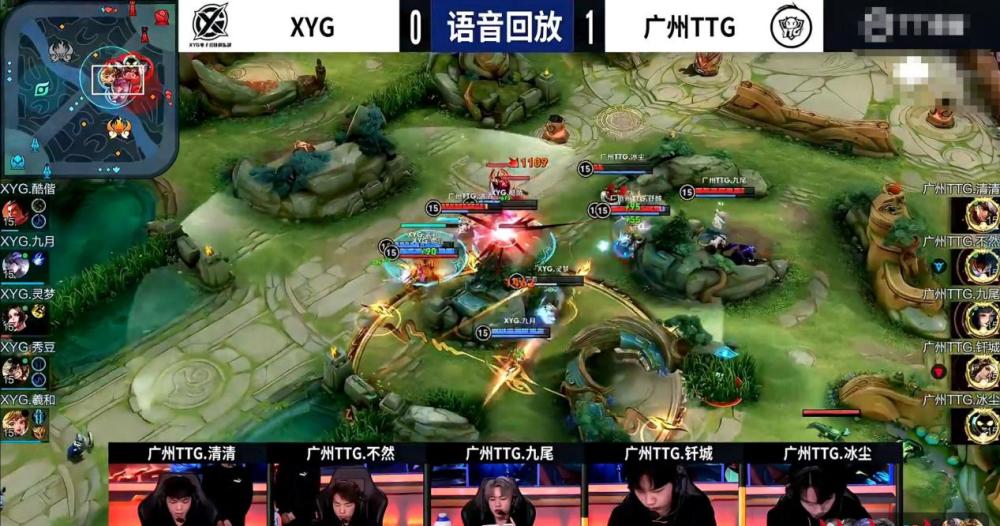 Fly预测XYG输给TTG成功，XYG九月多次被抢龙！张大仙神色暗淡-小米游戏中心