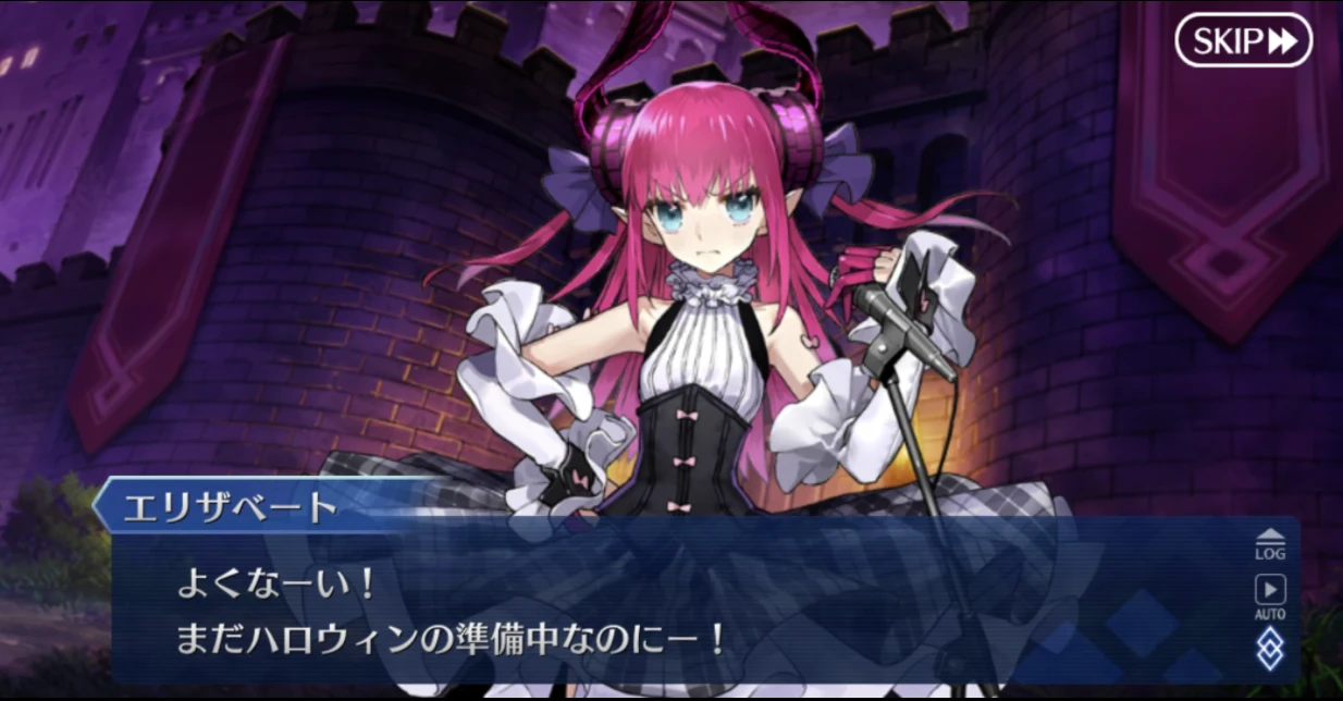 FGO10月圣杯战线事件簿相关＆万圣节混合基本稳定？-小米游戏中心