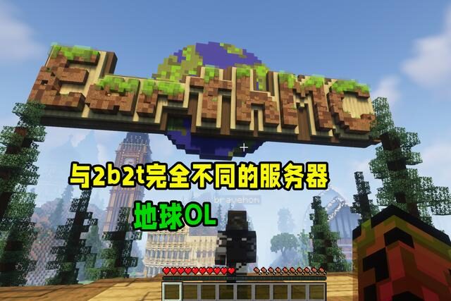 [视频]我的世界：2b2t排队风波，老玩家可直接插队，特权账号炒到60美金 - 我的世界：移动版-小米游戏中心