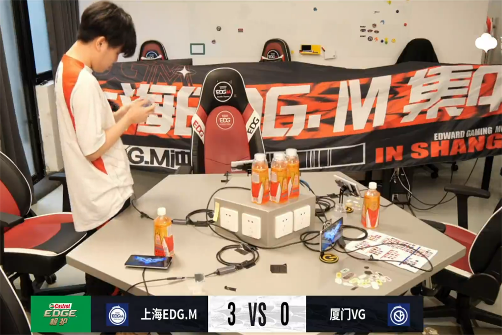 EDGM“不装了”，零封VG喜提六连胜，成B组首支进入卡位赛的战队-小米游戏中心