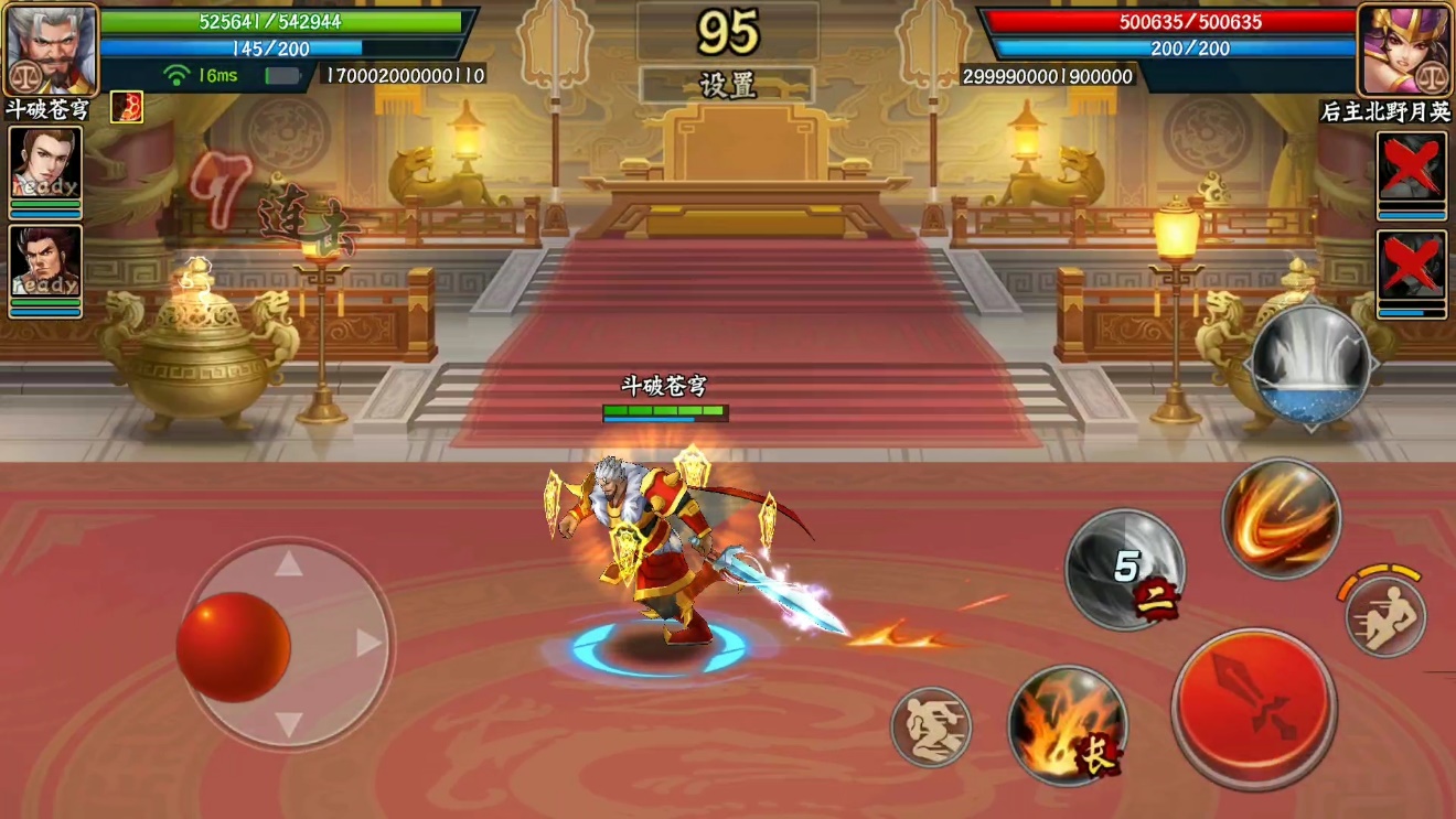 【玩家攻略】江东猛虎，剑定江山 - 欢动三国战纪2攻略-小米游戏中心