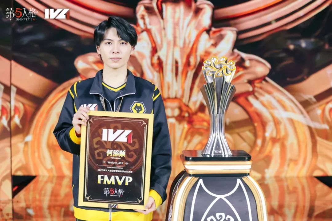 【2023IVL秋季赛总决赛】Day4精彩赛事回顾！-小米游戏中心