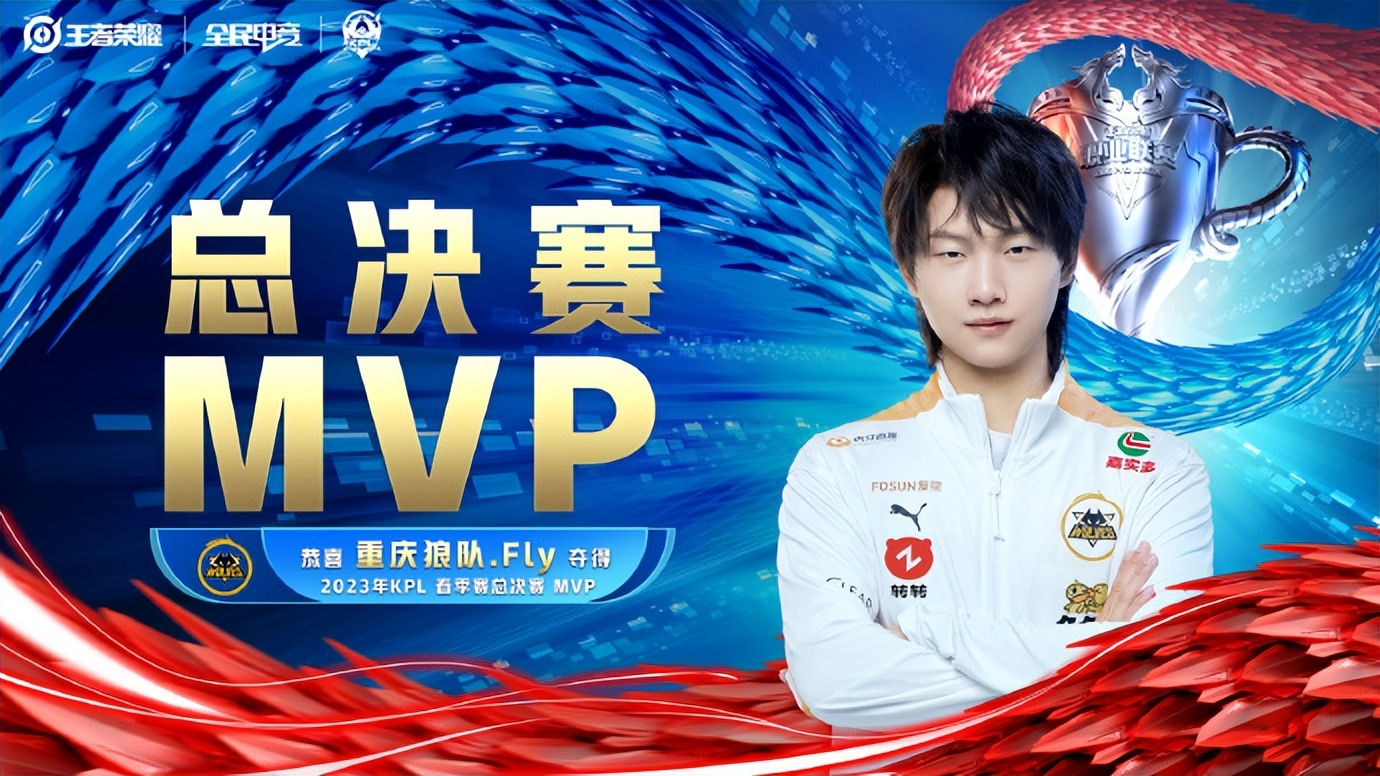 数据被对位压制，Fly的Fmvp名不副实？为什么会有这样的争议？-小米游戏中心