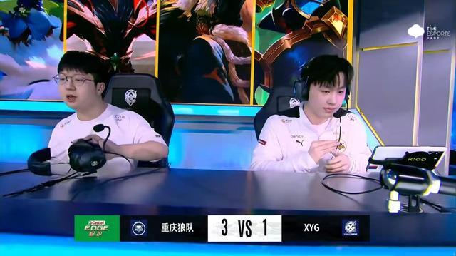 狼队3-1XYG，豪取6连胜！Fly和向鱼疯... - 王者荣耀-S40赛季命若星火资讯-小米游戏中心