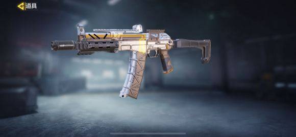 使命召唤手游：KSP45冲锋枪的概况，以及使用浅析（上） - 使命召唤手游-小米游戏中心