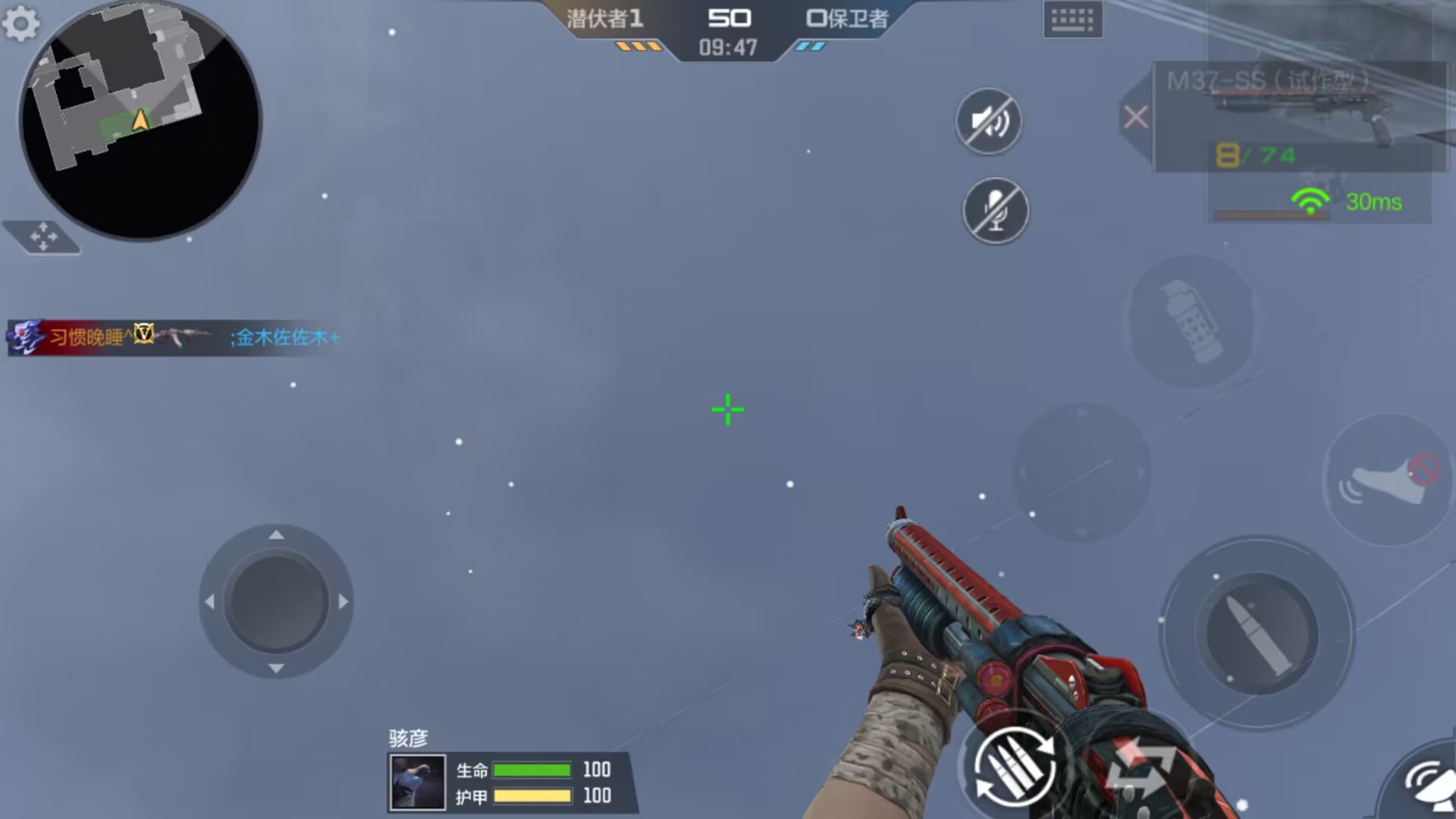 武器实验室：M37-SS武器评测，重弹头一发入魂强势登场！-小米游戏中心