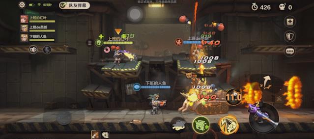 合金经典四人组到底什么来历？菲奥篇 -小米游戏中心