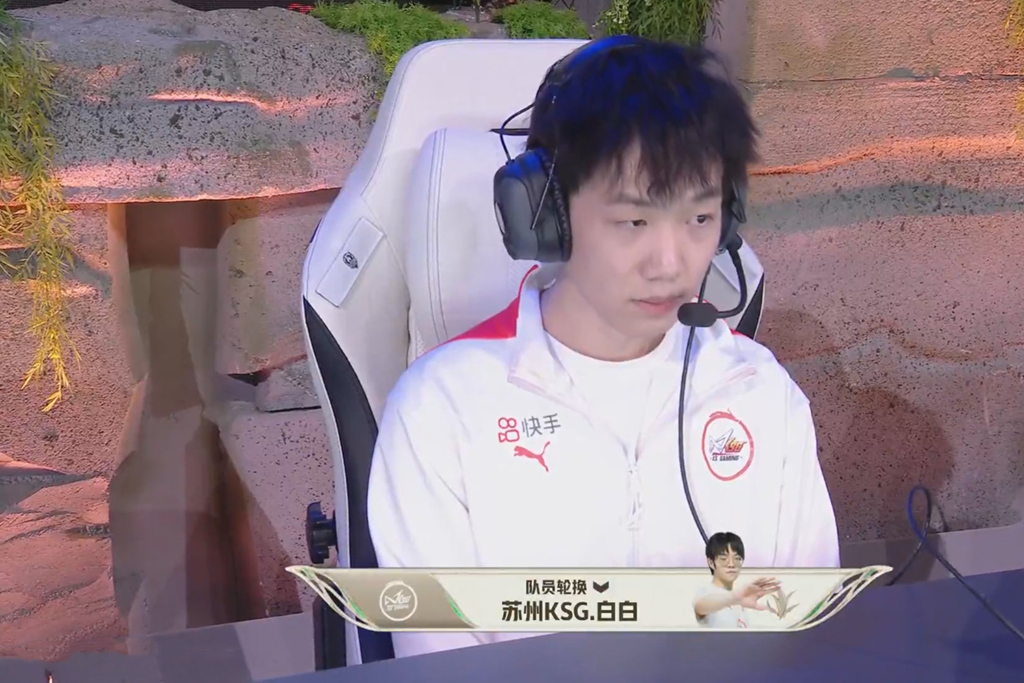 GK4比1淘汰KSG，晋级挑战者杯半决赛，上野平分四局MVP-小米游戏中心