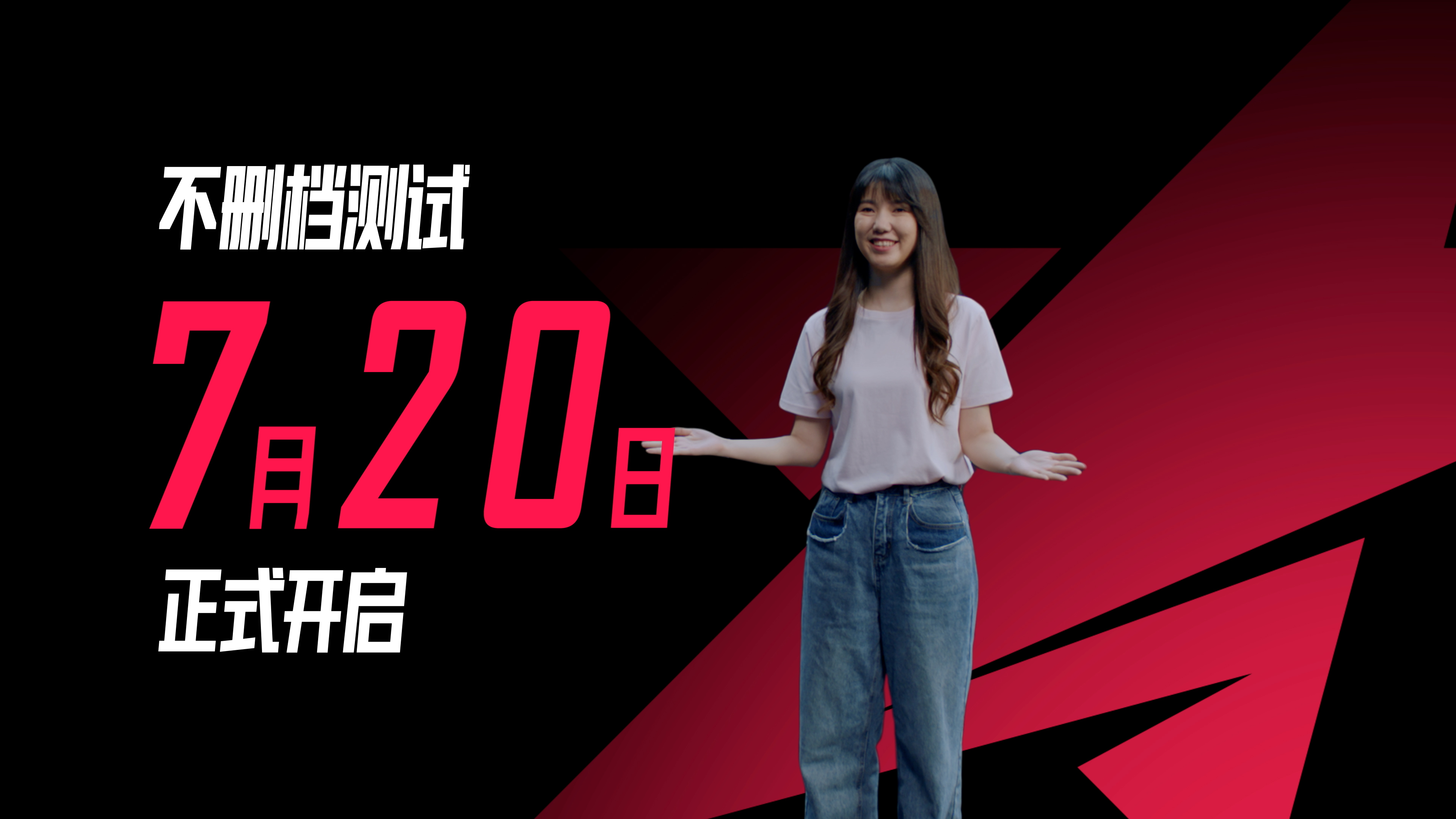 RNG 0:3 T1 淘汰RNG晋级半决赛 - 英雄联盟电竞经理资讯-小米游戏中心