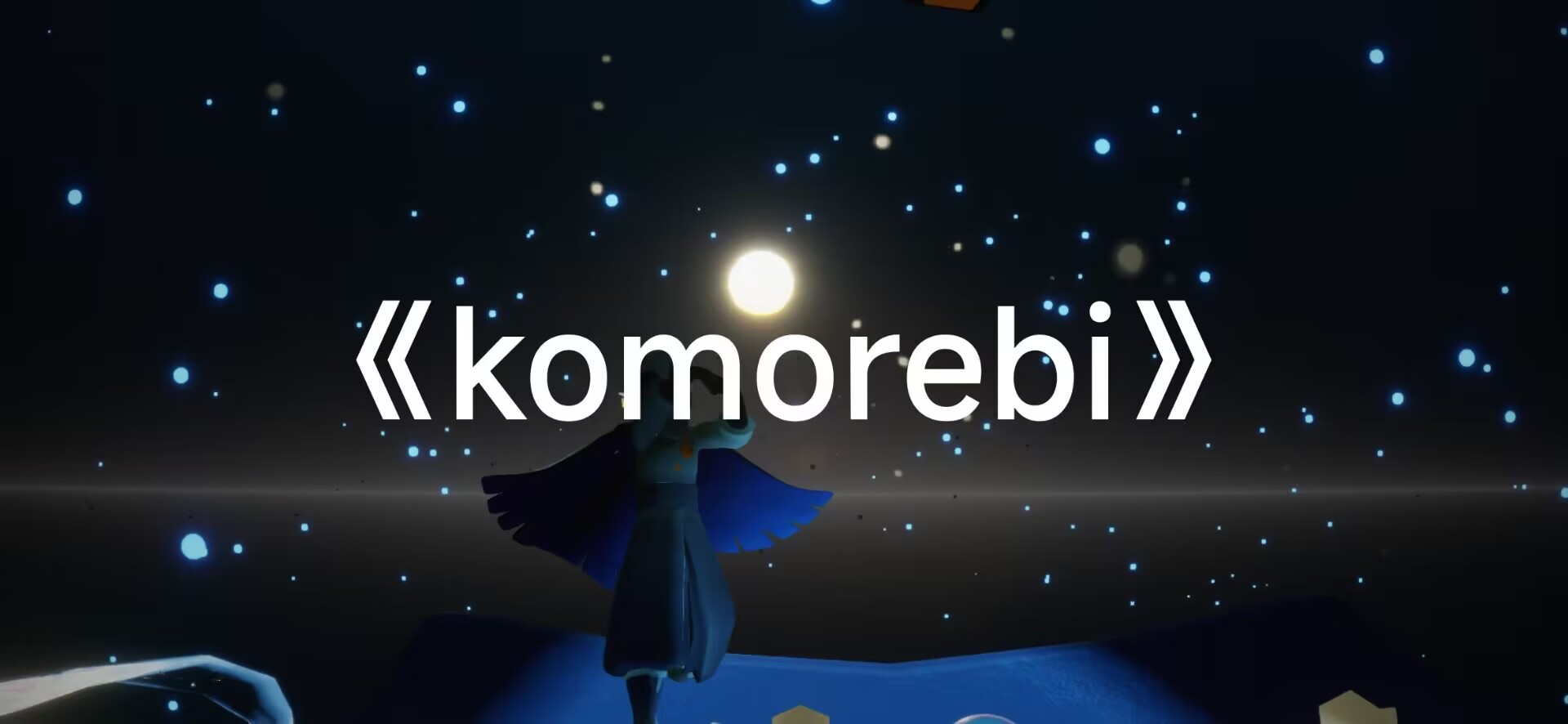 《komorebi》攻略-小米游戏中心