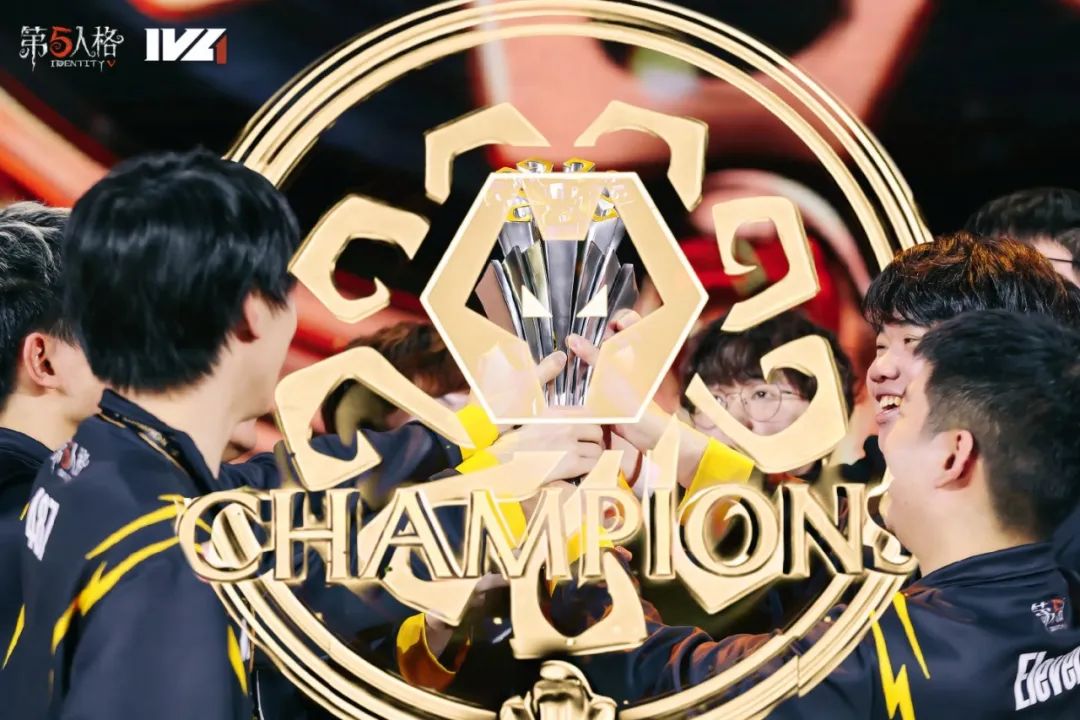 【2023IVL秋季赛总决赛】Day4精彩赛事回顾！-小米游戏中心