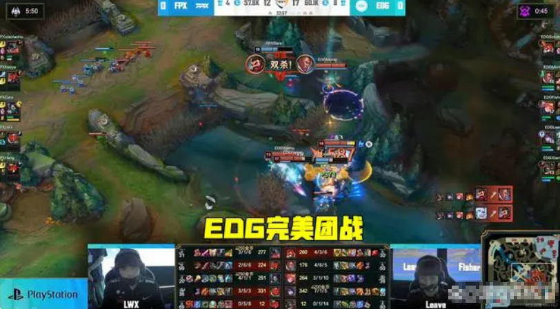 EDG横扫FPX，夺得NEST冠军，5名小将打出身价-小米游戏中心