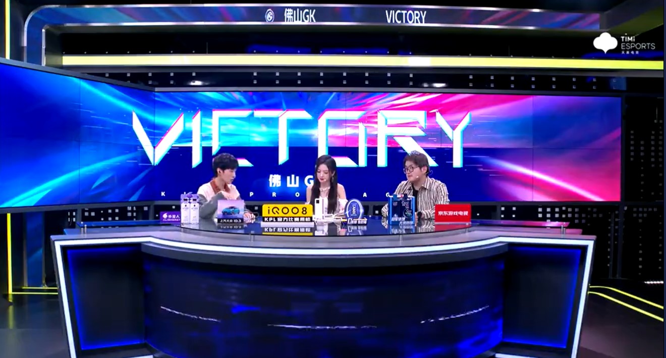 KPL:AG上猫神拿下3连败,猪哼解说席破防,一诺初晨被区别对待？ - 王者荣耀-S38新赛季开启-小米游戏中心
